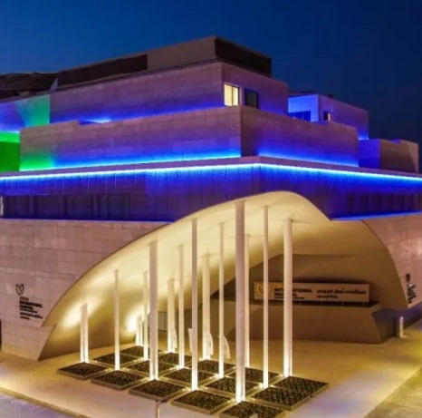 Oman International Hospital Officially Opens Its Doors Today - Merge 104.8