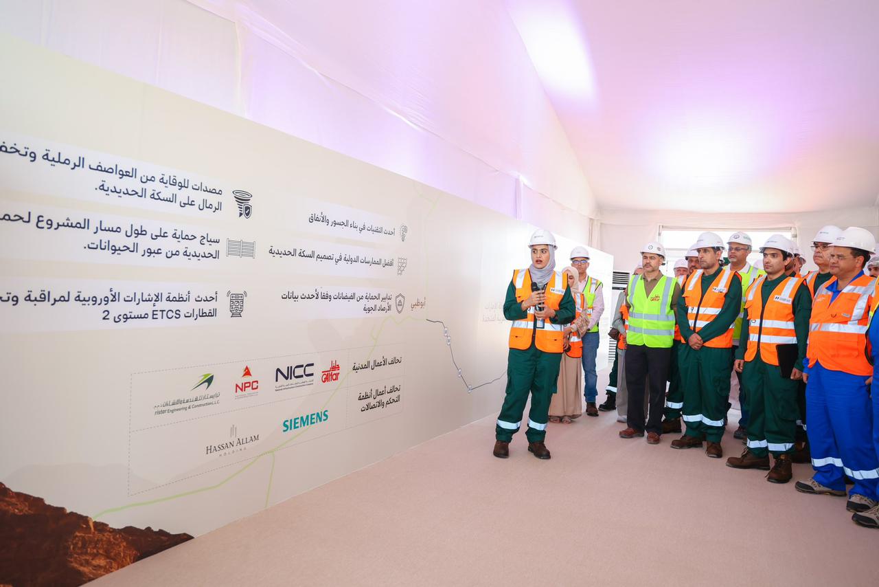 Hafeet Rail Showcases Fast Progress on Preparatory Work for the ...